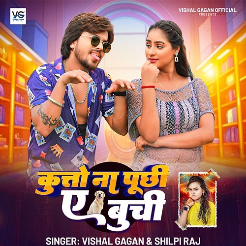 Kutto Na Puchhi Ae Buchi - Vishal Gagan & Shilpi Raj | Muzyka, mp3 ...