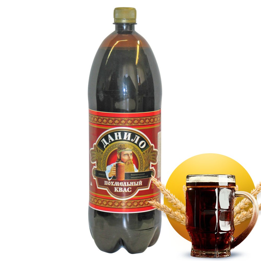 Kwas pochmelny "Danylo" 2l - Inna marka | Sklep EMPIK.COM