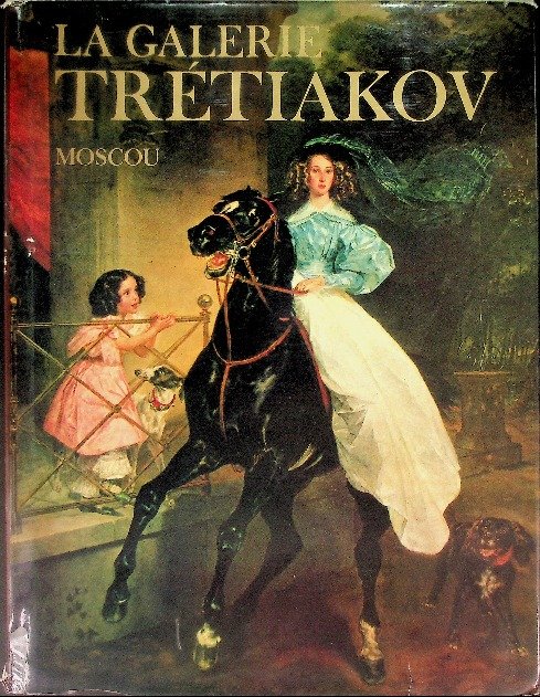 La galerie tretiakov Moscou - Opracowanie zbiorowe | Książka w Empik