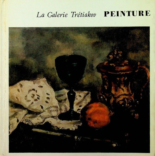 La galerie tretiakov Peinture - W opisie | Książka w Empik