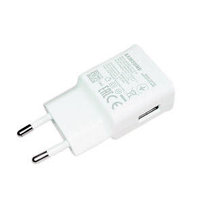ŁAD IMPULSOWA SAMSUNG EP-TA200EWE BULK ADAPTER 2A WHITE FAST CHARGE ...