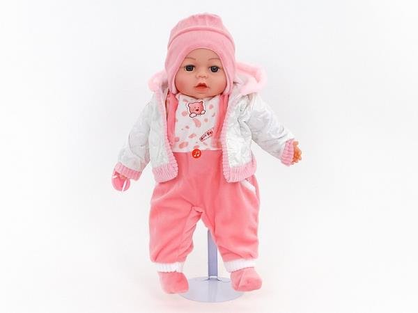 Lalka Bobas 45cm z dźwiękiem 501256 pudełko - Inna marka | Sklep EMPIK.COM