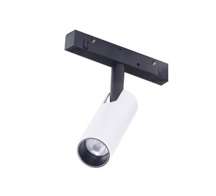 Lampa Reflektor Spot Szynowy Led 7W Niko Track Magnetic Az4580 Azzardo ...