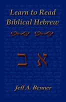 Learn Biblical Hebrew - Benner Jeff A. | Książka w Empik
