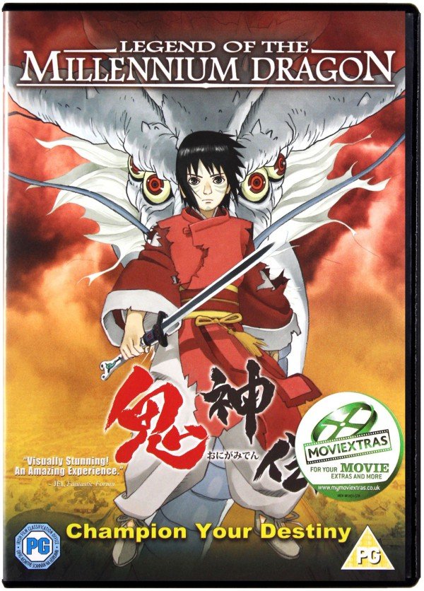Legend of The Millennium Dragon () - Kawasaki Hirotsugu| Filmy Sklep ...