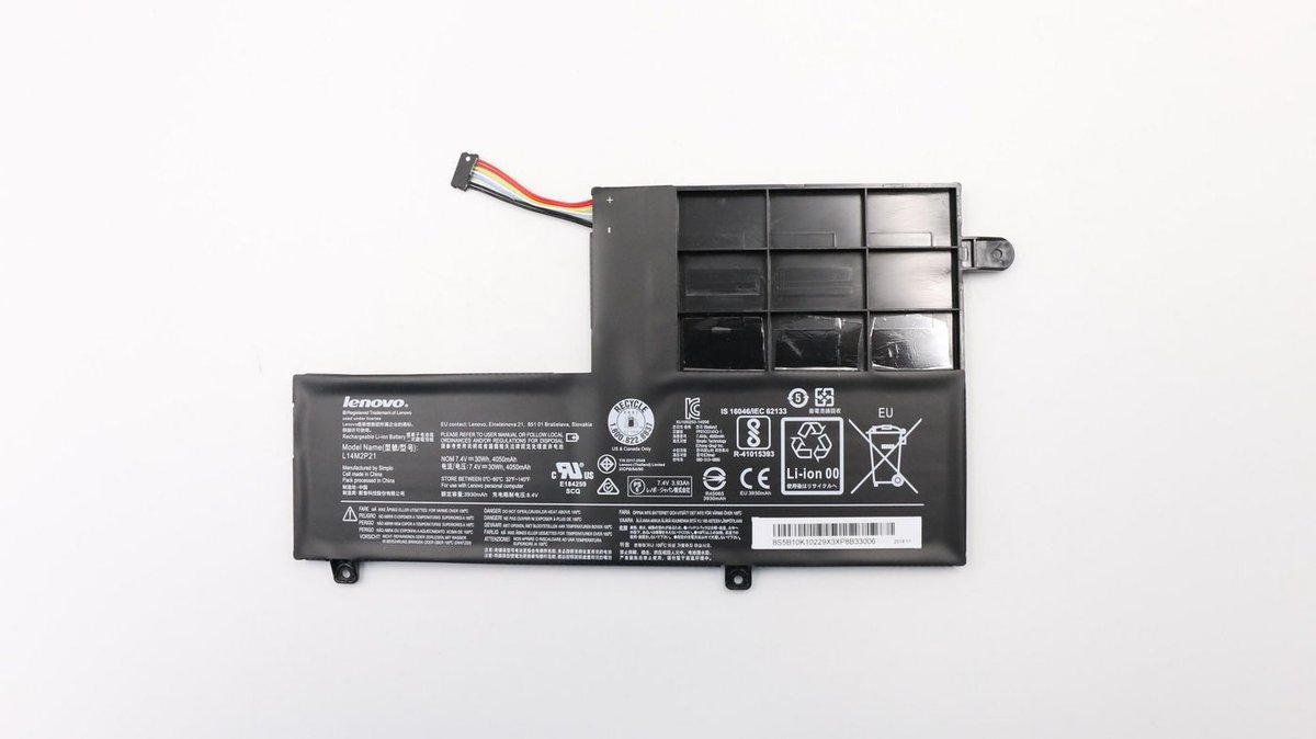 Lenovo Battery 30 WH 2 Cell - Lenovo | Sklep EMPIK.COM