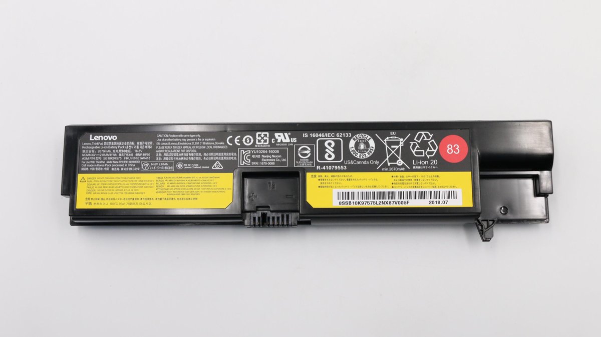 Lenovo Battery 4 Cell - Lenovo | Sklep EMPIK.COM