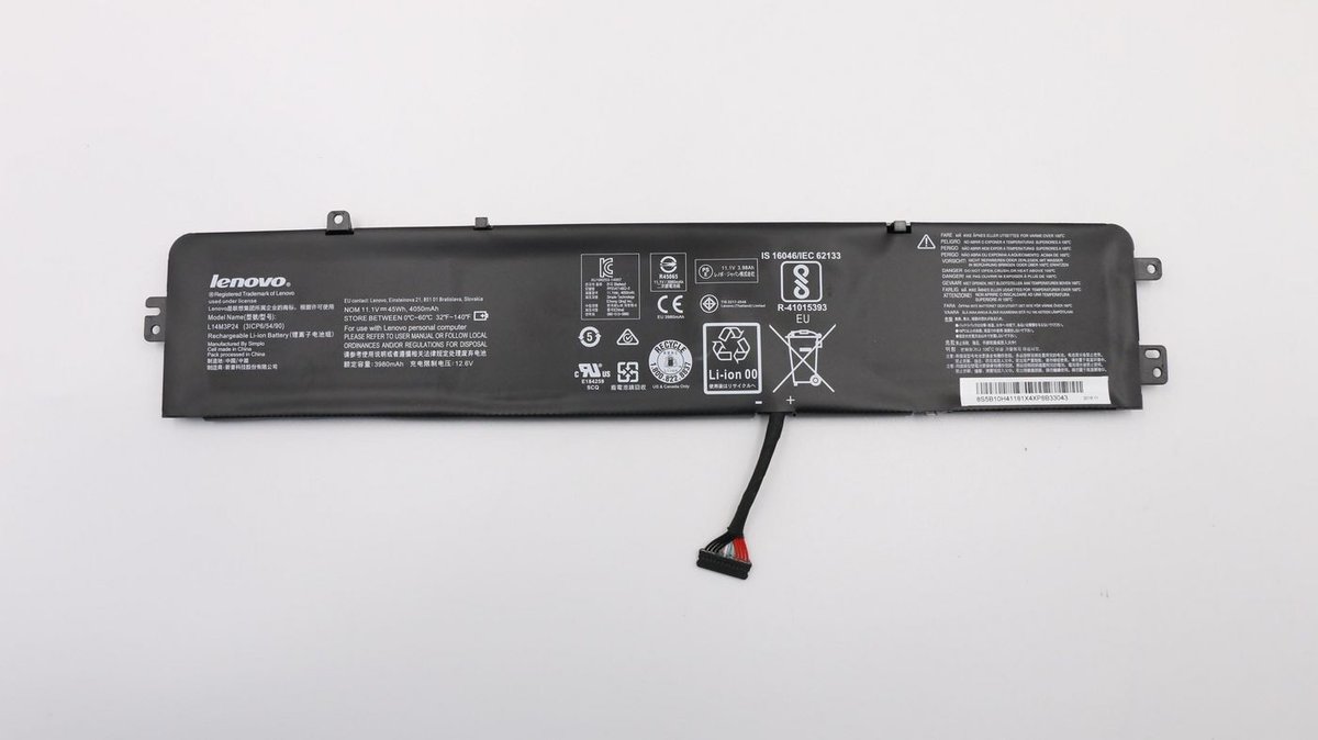 Lenovo Battery 45 WH 3 Cell - Lenovo | Sklep EMPIK.COM