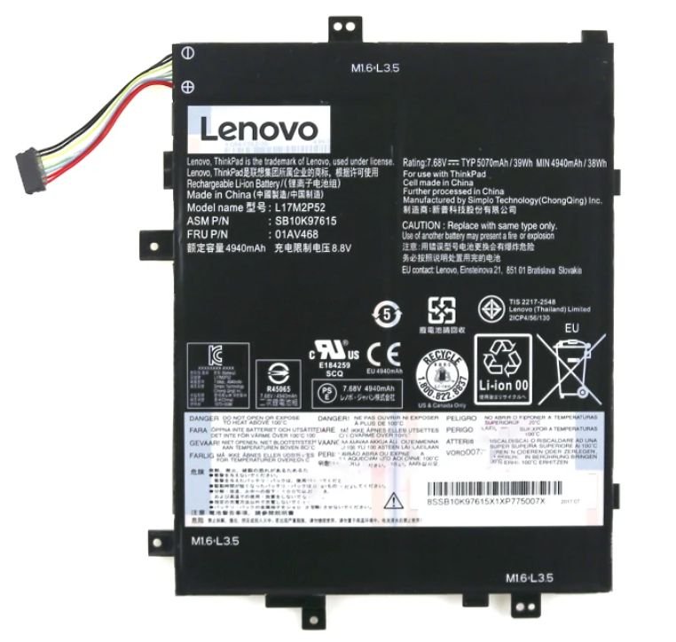 Lenovo BATTERY Internal 2c 39Wh LiIon - Lenovo | Sklep EMPIK.COM