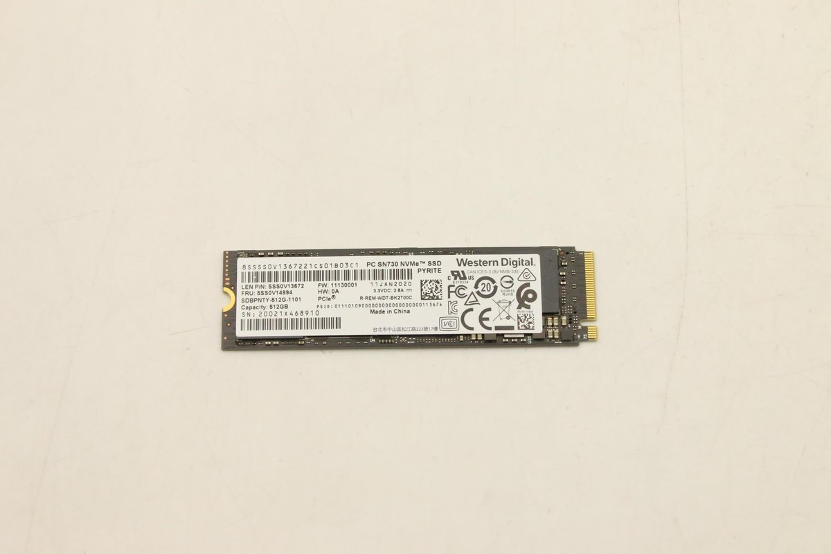Lenovo Western Digital Sn730 512Gb, 5Ss0V14994 - Inna marka | Sklep ...