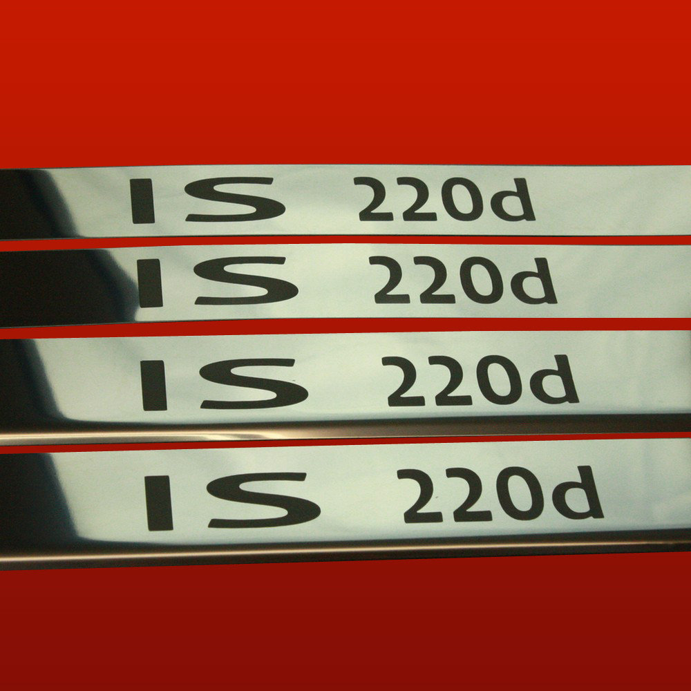 LEXUS IS MK2 IS 220D Nakładki progowe Wykończenie połysk ze stali ...