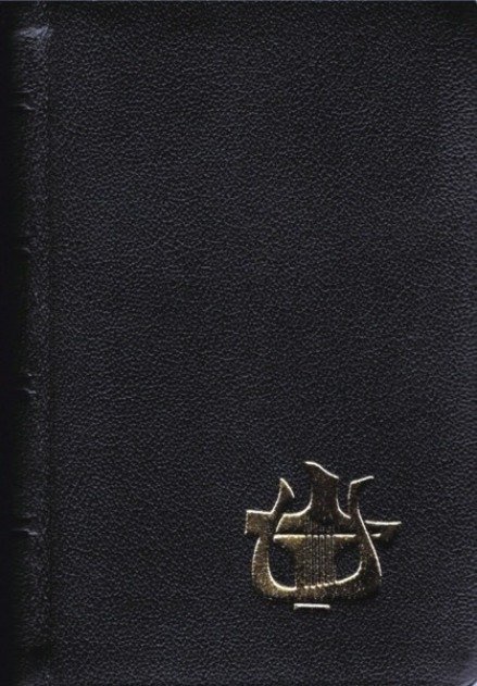 Liturgia godzin Codzienna modlitwa ludu Bożego Tom III - Opracowanie ...