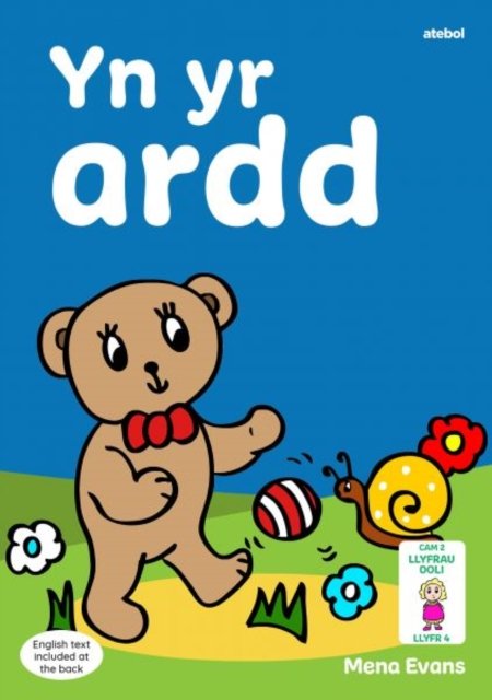 Llyfrau Hwyl Magi Ann: yn yr Ardd - Mena Evans | Książka w Empik