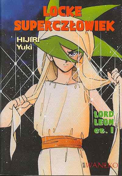 Lord Leon. Locke Superczłowiek. Tom 7 - Yuki Hijiri | Książka w Empik