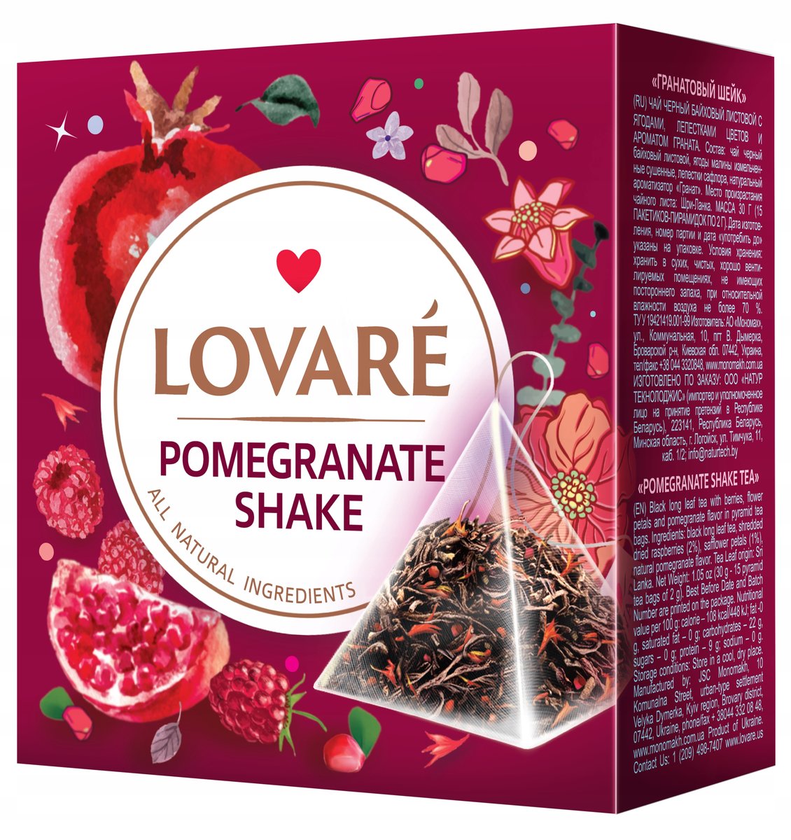LOVARE HERBATA Pomegranate Shake 15 piramidek - Inna marka | Sklep EMPIK.COM