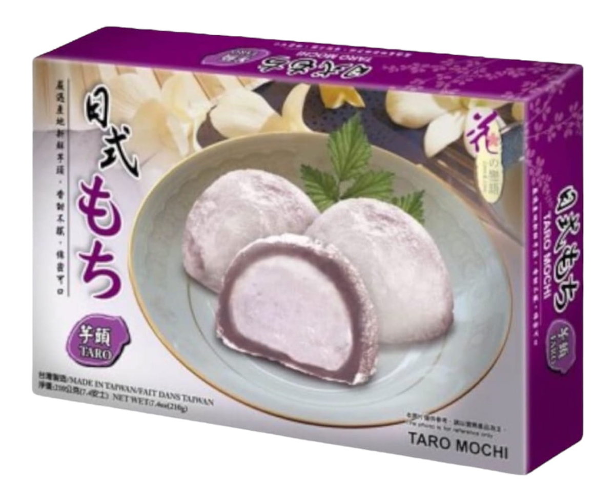 Love&Love Mochi O Smaku Taro 210G - Inny producent | Sklep EMPIK.COM