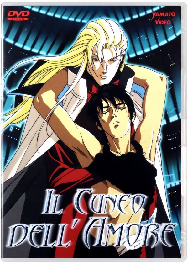 Love Wedge 01-02 (Miłość na Uwięzi 1-2) () - Akiyama Katsuhito| Filmy Sklep EMPIK.COM