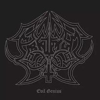 LP Abruptum: Evil Genius 180g Remastered Silver & Black Marble Vinyl ...