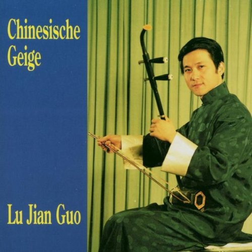 Lu Jian Guo - Chinesische Geige - Various Artists | Muzyka Sklep EMPIK.COM