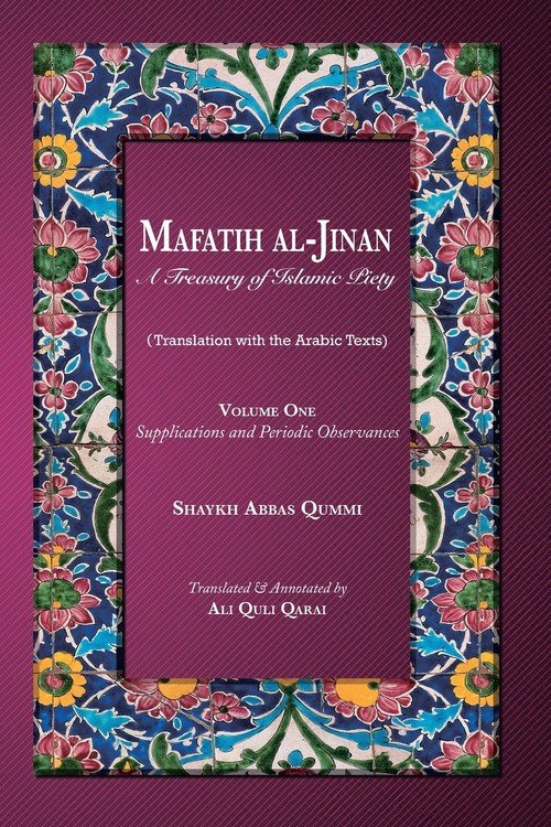 Mafatih al-Jinan - W opisie | Książka w Empik