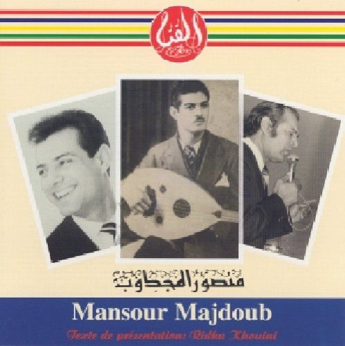 Majdoub - Various Artists | Muzyka Sklep EMPIK.COM