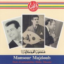 Majdoub - Various Artists | Muzyka Sklep EMPIK.COM