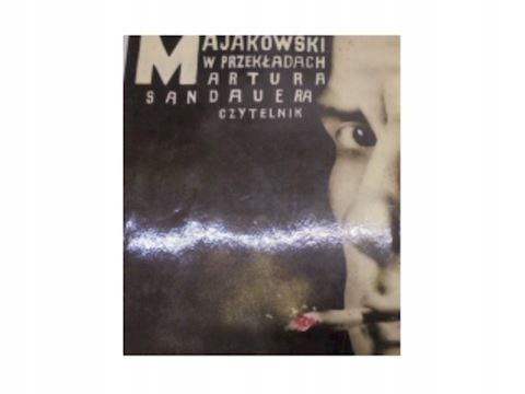 Majkowski W Przekładach - Ladacznica Święta | Książka w Empik