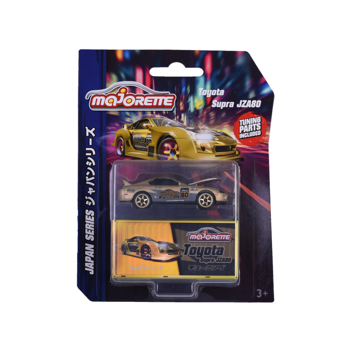 Majorette Japan Series Deluxe, Toyota Supra JZA80 - Majorette | Sklep ...