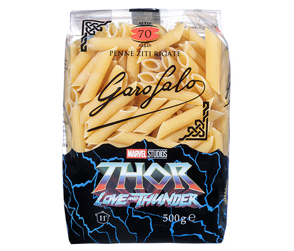 Makaron Penne Ziti Rigati 500g - Garofalo - Garofalo | Sklep EMPIK.COM