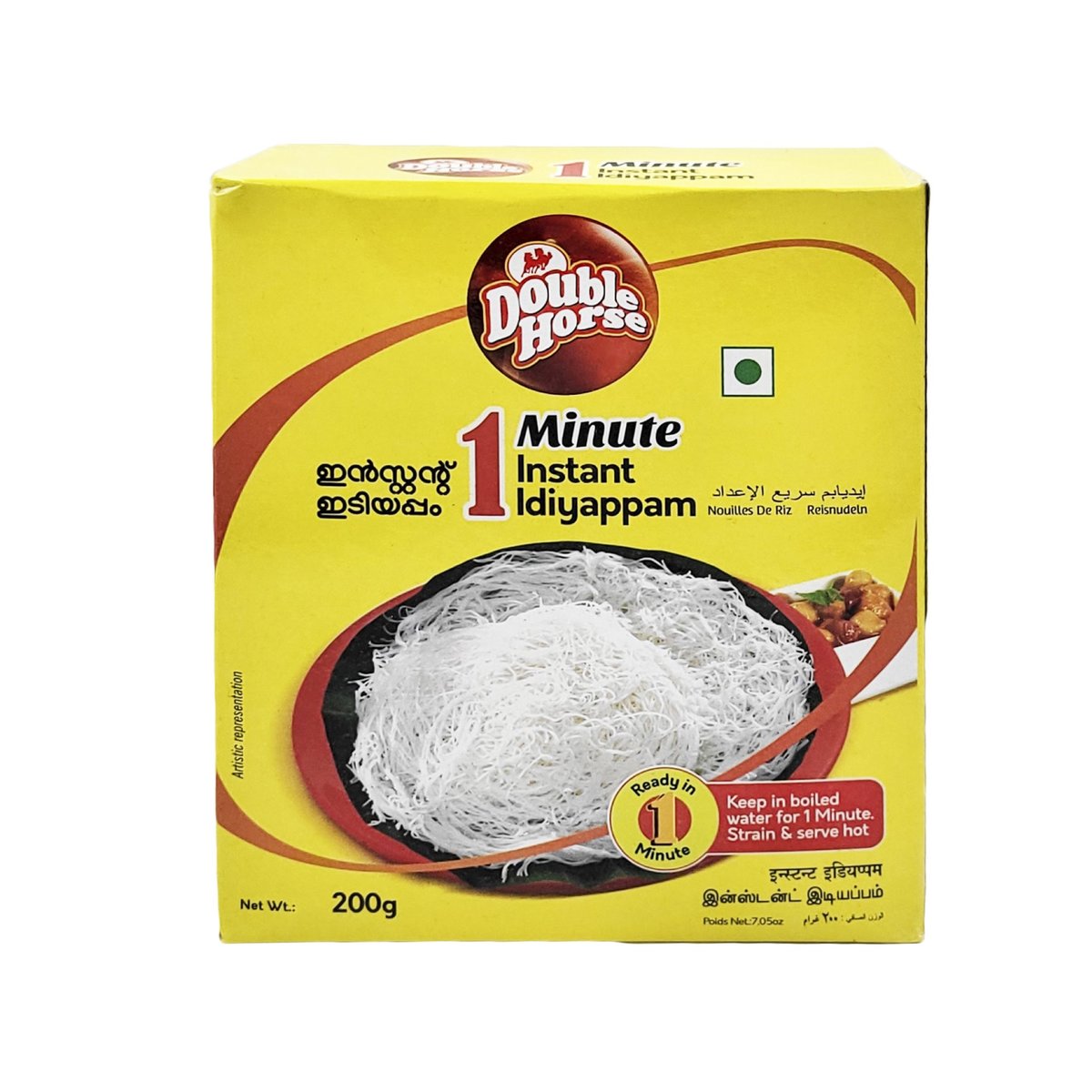 Makaron Ryżowy Instant Idiyappam Double Horse 200g - Double Horse ...