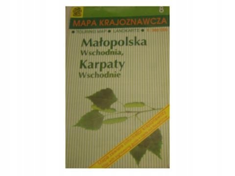Małopolska Wschodnia , Karpaty Wschodnie Mapa Krajoznawcza ...