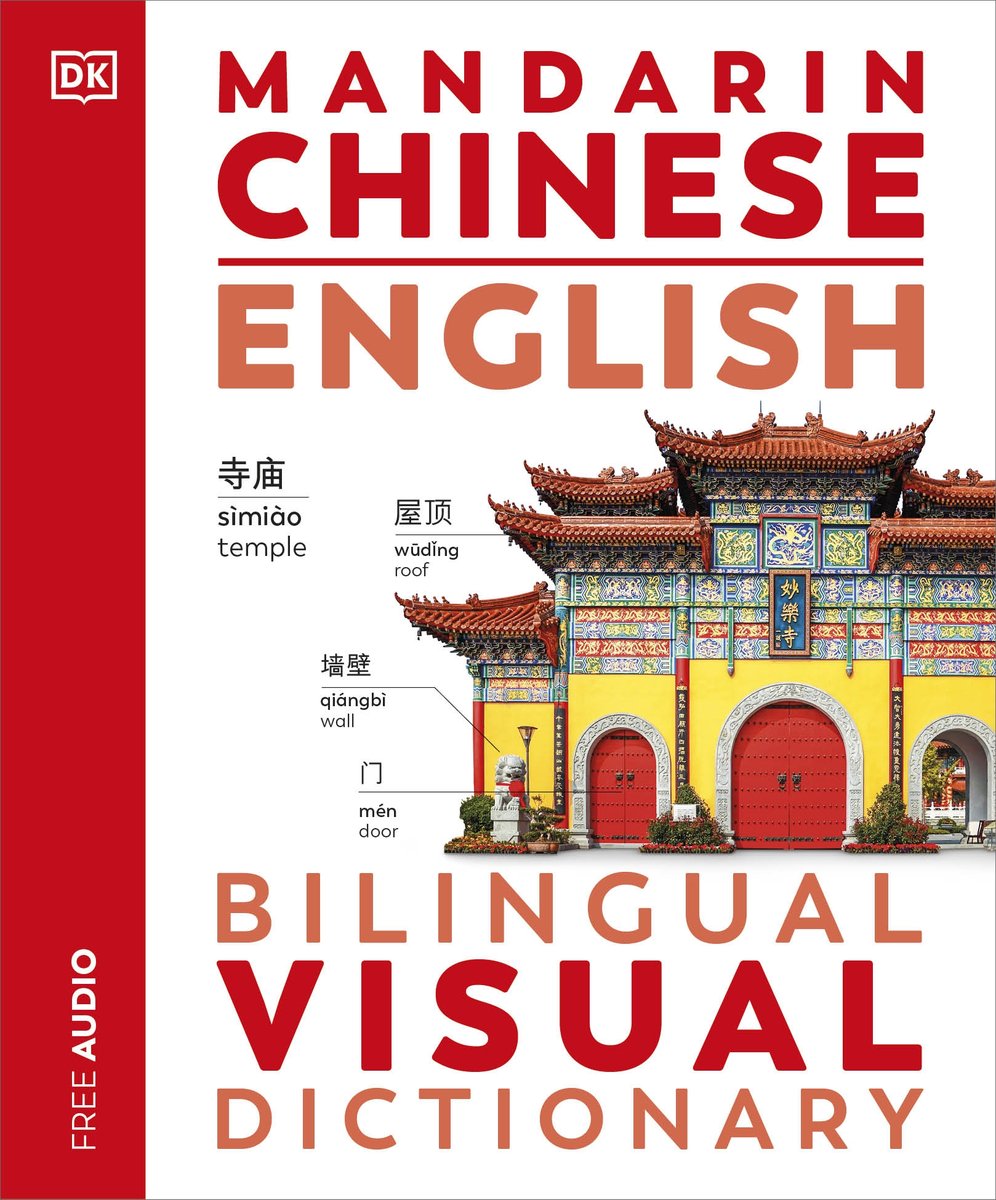 Mandarin Chinese English Bilingual Visual Dictionary - Opracowanie ...