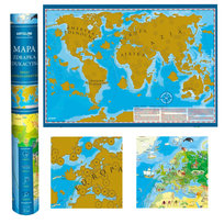 Mapa zdrapka w sklepie Empik