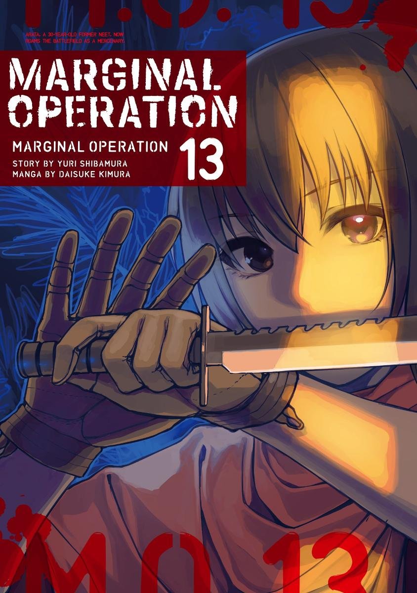 Marginal Operation. Volume 13 - ebook epub - Yuri Shibamura | Ebook ...