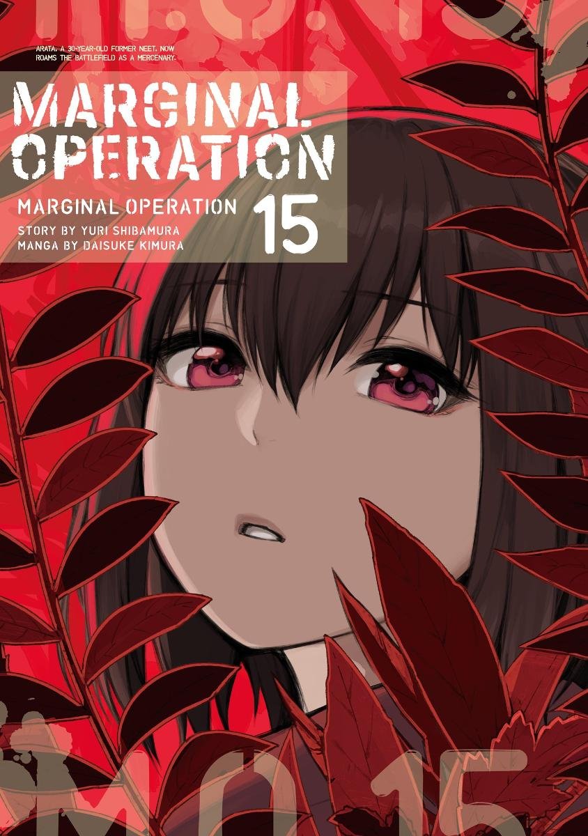 Marginal Operation. Volume 15 - ebook epub - Yuri Shibamura | Ebook Sklep EMPIK.COM
