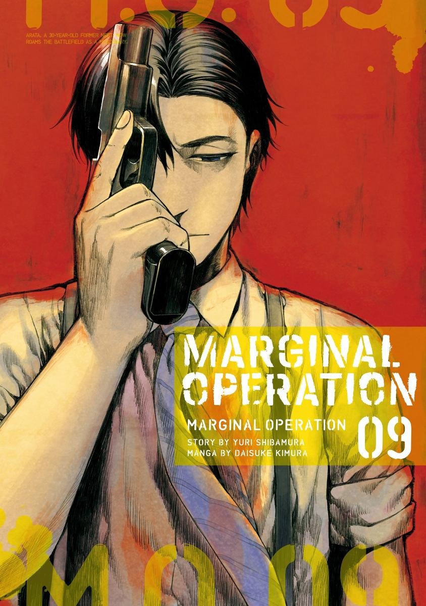 Marginal Operation. Volume 9 - ebook epub - Yuri Shibamura | Ebook Sklep EMPIK.COM