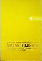 Masaki Fujihata Poszerzanie świata i sztuka hybrydycznych czasoprzestrzeni - Opracowanie ...