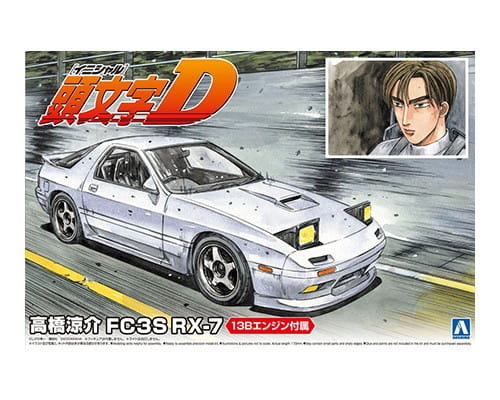 Mazda RX-7 (FC3S) Initial D (Takahashi Ryosuke) 1:24 Aoshima 059586 ...