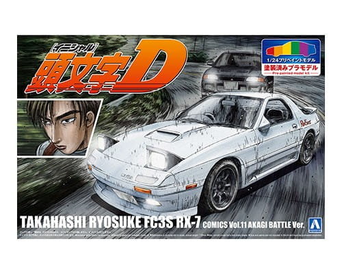 Mazda RX-7 FC3S Pre-Painted Initial D (Takahashi Ryosuke) 1:24 Aoshima 062463 - Inny producent ...