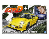 Mazda Rx-7 Fd3S Initial D Takahashi Ryosuke 1:24 Aoshima 064931 - Inna ...