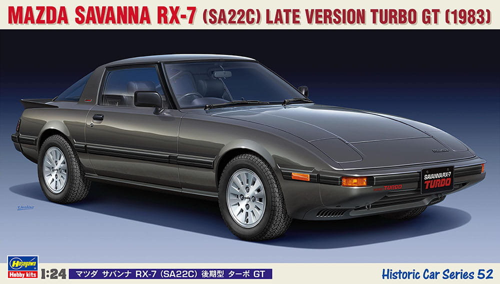 Mazda Savanna Rx-7 (Sa22C) (Late Turbo Gt) 1:24 Hasegawa Hc52 - HASEGAWA | Sklep EMPIK.COM