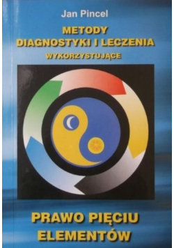 Metody diagnostyki i leczenia - Wydawnictwo Poligraf | Książka w Empik