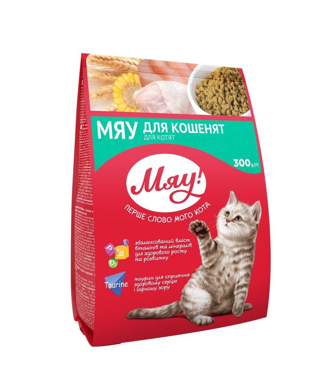 MIAU pełnoporcjowa sucha karma dla kociąt 300 g - Miau! | Sklep EMPIK.COM