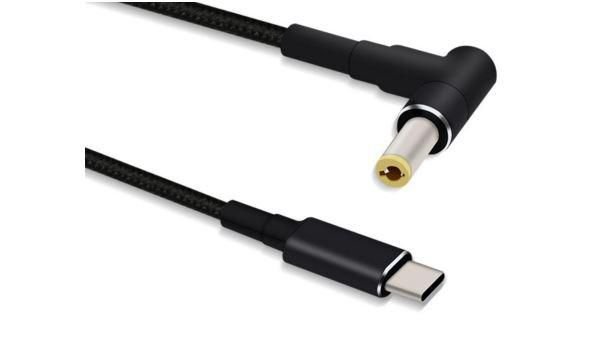 Microconnect Usb-C To Dc 5,5*2,5Mm 15V 5A, - Microconnect | Sklep EMPIK.COM