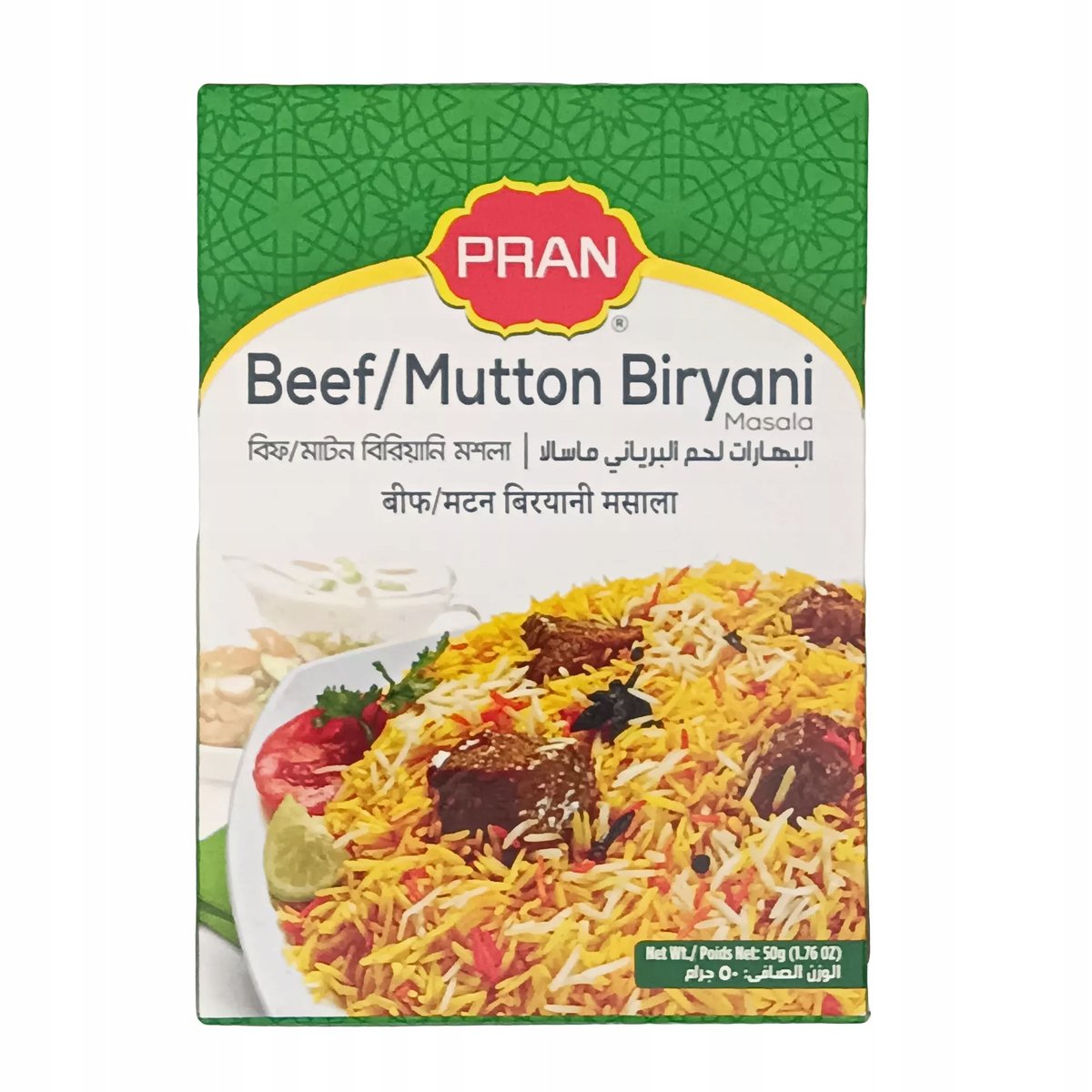 Mieszanka przypraw Beef Mutton Biryani Masala Pran 50g - Inna marka ...