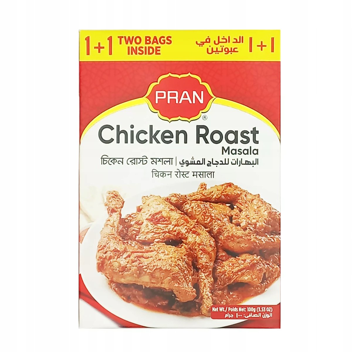 Mieszanka przypraw Chicken Roast Masala Pran 100g - Inna marka | Sklep ...