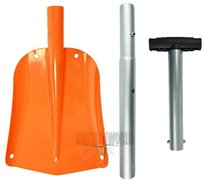 Mil-Tec Łopata do Śniegu Składana Pomarańczowa - Mil-Tec | Sport Sklep ...
