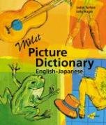 Milet Picture Dictionary (japanese-english) - Turhan Sedat | Książka w Empik