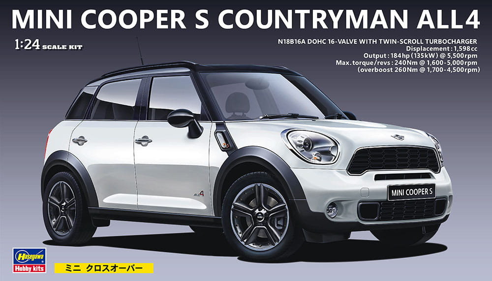Mini Cooper S Countryman ALL4 1:24 Hasegawa CD21 - HASEGAWA | Sklep EMPIK.COM