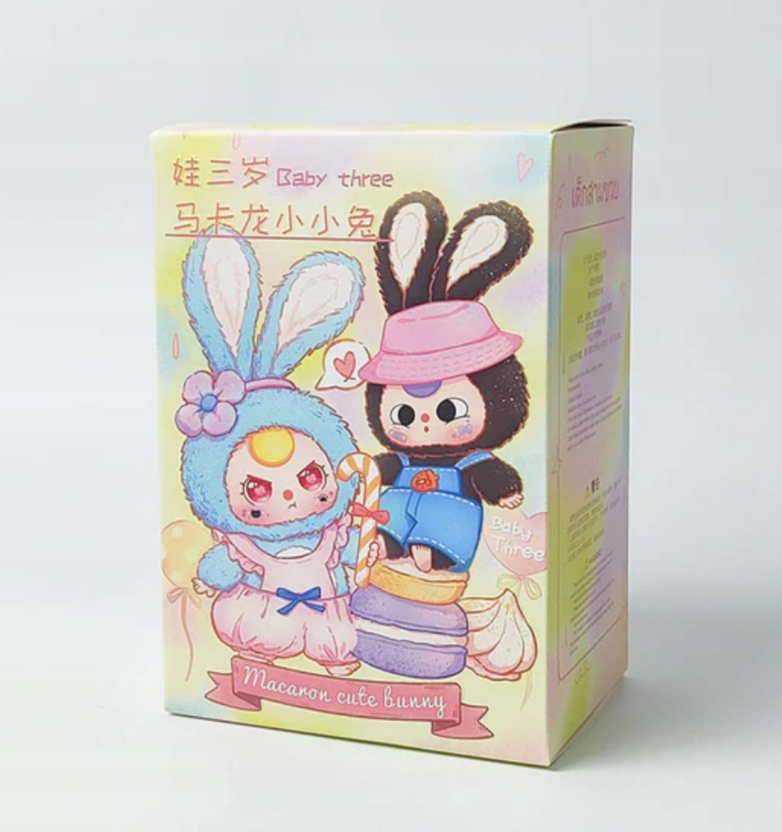Miniso Baby Three Rabbit Macaron Cute Bunny Plush Series Blind Box ...